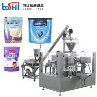 China Flour Ziplock Bag Doypack Pouch Packing Machine With Modular Heating for sale