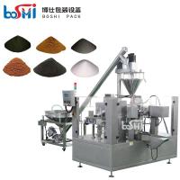 China Chemicals Premade Pouch Packaging Machine With PLC Control for sale