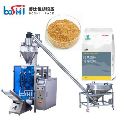 Cina Controllo dello SpA di Smart dell'impacchettatrice del pasto del mais della farina di mais con il saltatore 180L in vendita