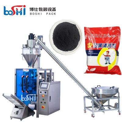 Cina Il metallo spolverizza l'attrezzatura del dispositivo per l'impaccettamento con il ODM della struttura SUS304 in vendita