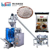 China Full Automatic Vertical Form Fill And Seal Machine With PLC Contriol System for sale