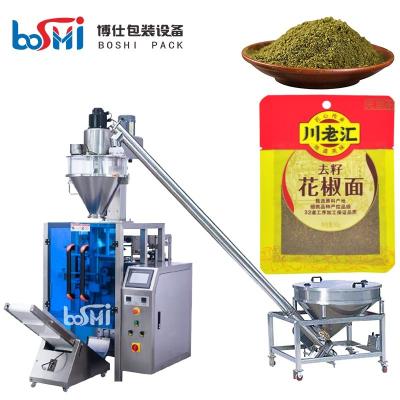 Cina Macchina imballatrice del curry multifunzionale con la ponderazione d'alimentazione automatica in vendita
