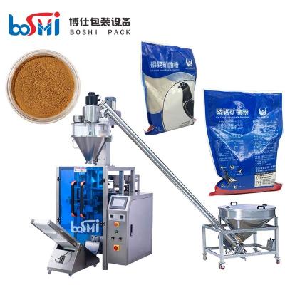 Cina Impacchettatrice multifunzionale del fertilizzante, macchina imballatrice d'alimentazione automatica del sacchetto della polvere in vendita