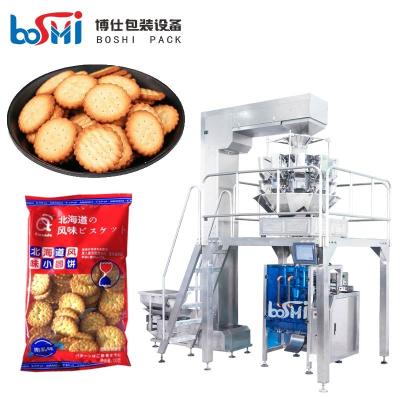 China Automatic Snack Packing Machine , Cookie Packaging Equipment 100g 250g 500g for sale