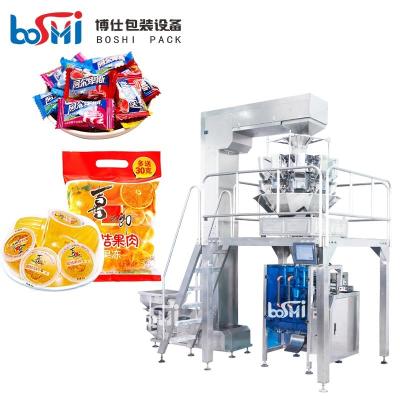 China Jelly Gummy Candy Packing Machine doce macia com envolvimento de selagem de rotulagem automático à venda