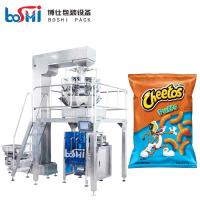 China Nitrogen Flushing Snack Packing Machine Automatic For Puffed Food for sale