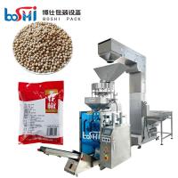 China Multifunction Granule Packing Machine , PLC Control High Speed Packaging Equipment for sale