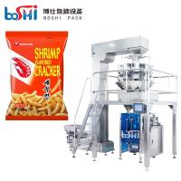 China Puffed Rice Corn Grain Vertical Pouch Packing Machine Multifunctional for sale