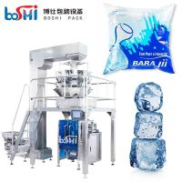 China Vertical Automatic Ice Cube Packing Machine 500G 1000G 2000G for sale