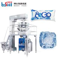 China Frozen Meat Ball Ice Cube Packaging Machine With PLC Control System for sale