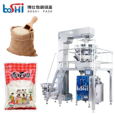 China material do produto comestível SS304 de máquina de embalagem do arroz de 1kg 2kg 5kg multifuncional à venda