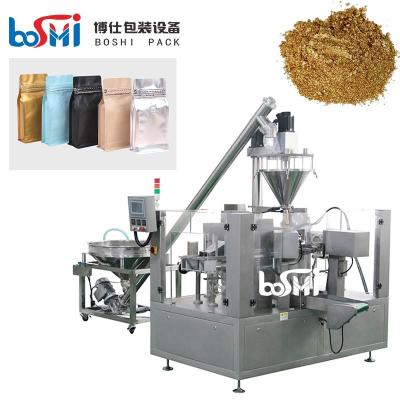 China Premade Zipper Bag 1 Kg Pouch Packing Machine Stand Up With Touch Screen for sale