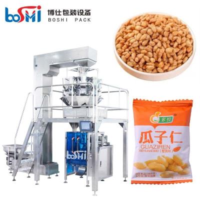 China Libação vertical totalmente automático multifuncional Chips Biscuit Cookie Packaging Machine à venda