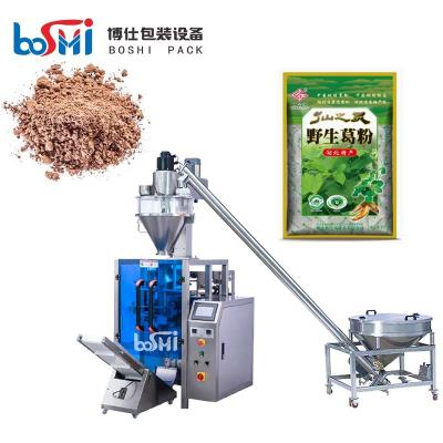 Cina Macchina imballatrice della farina di alta precisione della manioca del mais della polvere automatica del cereale in vendita