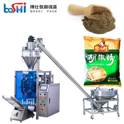 Cina Di latte in polvere automatico, polvere della proteina, polvere dell'albume, macchina imballatrice di Vffs delle uova in polvere in vendita