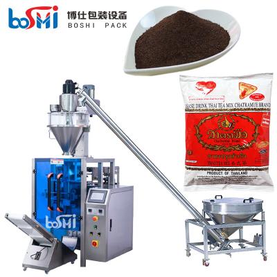 Cina Latte in polvere automatico del bambino la macchina imballatrice della polvere dell'alimento del sacchetto asciutto della polvere in vendita