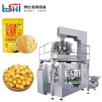 China Snack Food Beef Jerky Dried Nuts Fruit Pouch Packaging Machine Automatic for sale