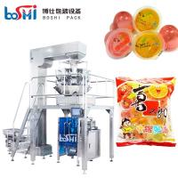 China Vertical Filling Sealing Snack Dried Nuts Candy Packaging Machine PLC Control for sale