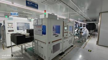 China Factory - Rongguang Hui Optoelectronics Science and Technology