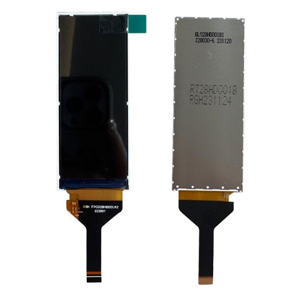 Quality IPS LCD Display 2.86 Inch Long Strip Display 376*960 Resolution Instrument LCD for sale