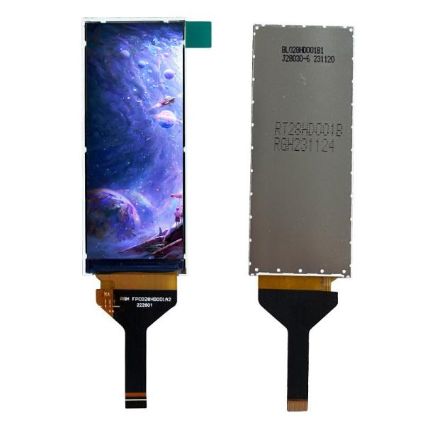 Quality IPS LCD Display 2.86 Inch Long Strip Display 376*960 Resolution Instrument LCD for sale