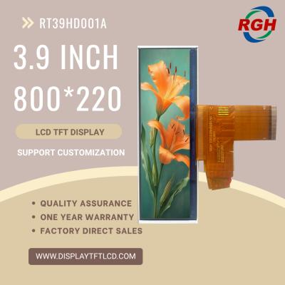 Китай 3.9" TFT LCD модуль 800×220 с ST72568 драйвером, 10-LED подсветкой, настраиваемым крышным стеклом продается