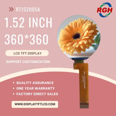 China High-Brightness 1.52" 360×360 TFT LCD Screen customizable Cover Glass for sale