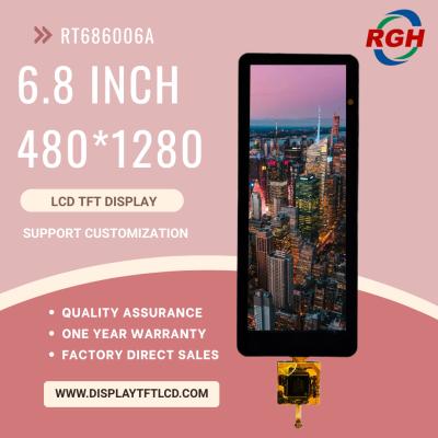 China 6.8" TFT LCD Display Modul , 480×1280 Resolutio , High Brightness 650 cd/m² for sale
