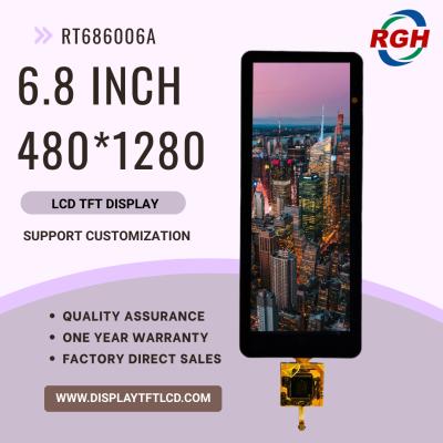 China 6.88" 480×1280 TFT LCD Touch Screen Module , Fast 30ms Response , Wide Temperature Operation for sale