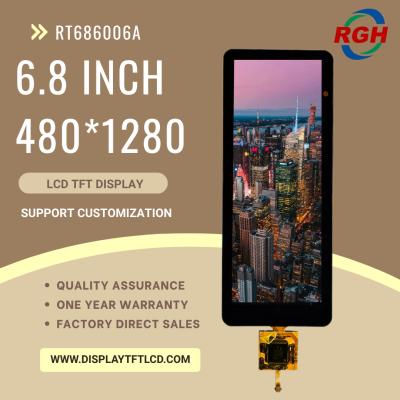 China 6.8-Inch TFT LCD Panel with 650 cd/m² Luminance , GA6571 Touch IC , and FL7705 Driver for sale