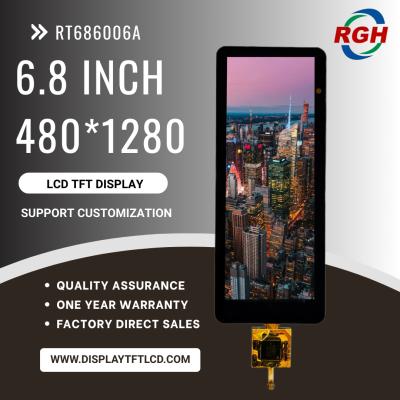 China Industrial-Grade 6.8" TFT Display , 480×1280 Resolution , -30~85 °C Storage , Wide Viewing Direction for sale