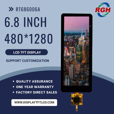 China 6.8" TFT LCD Module , 480×1280 , High Contrast 900:1 , Suitable for Outdoor and Industrial Applications for sale