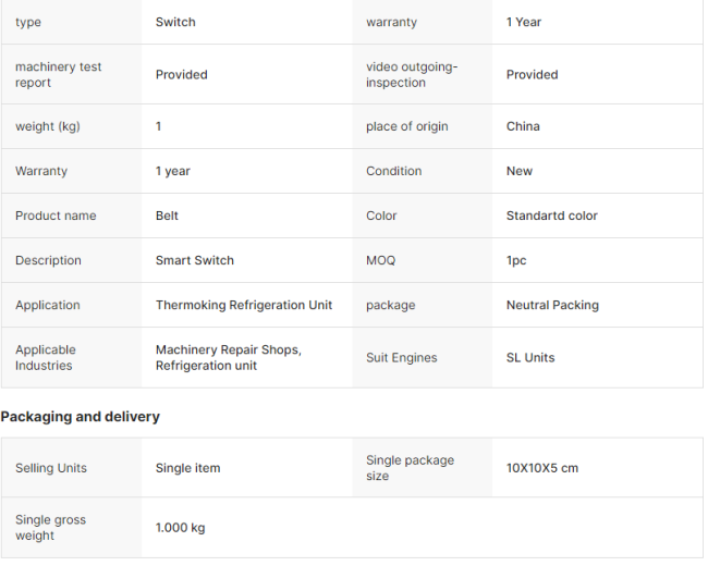 Defrost Switch for Carrier Vehicles - Product Image