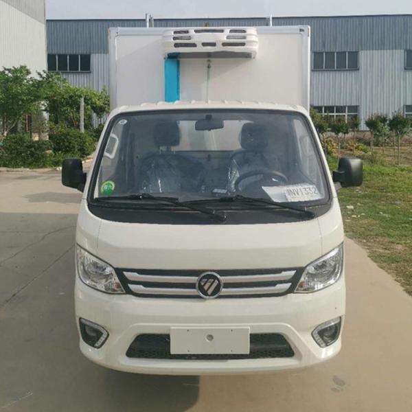 Quality Food Beverage Trailer Truck Refrigeration Unit R404A R134A Refrigerant for sale