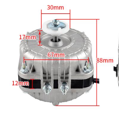 China 25W 35W 40W Heat Dissipation Motor for Refrigeration and Freezer Cooling Fan with High Efficiency and Low Noise for sale