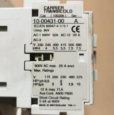 Cina Contattore rigenerato 30A-12A con contatti in rame e AC 220V/380V per container refrigerati e unità frigorifere in vendita