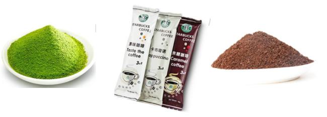 200G Factory Price Spice Powder Filling Packaging Machine Ningbo