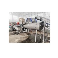 China mushroom canning processing line for sale