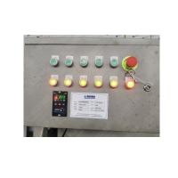 China mushroom canning processing line for sale
