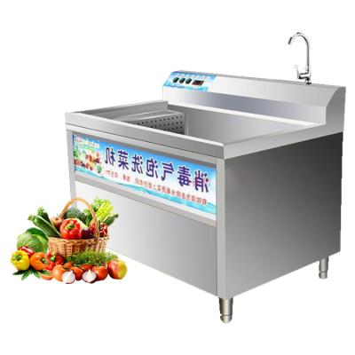China Industrial Sterilization Air Bubble Fruit Vegetable Washer Cleaner Washing Machine for Food Processing for sale