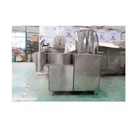 China Potato Chips Cutting Machine Washing Peeling And Slicing Machine Automatic Slicer Machine for sale