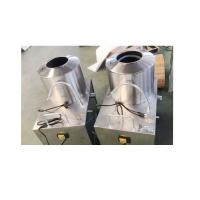 China Automatic Low Cost Yam Peeler Machine  Portable for sale