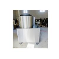China Automatic Low Cost Yam Peeler Machine  Portable for sale