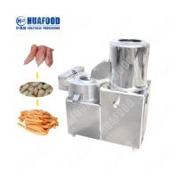 China Multi-Function Lays Potato Chips Making Machine Price for sale
