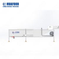 China HDF salad vegetable washing machine small fruit washing machine for sale
