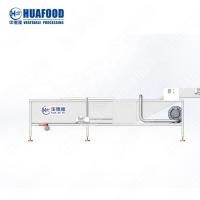China Industrial Corn Processing Machine Sweet Corn Washing Machine for sale