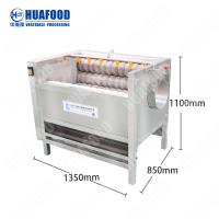 China pineapple washing plantain peeling machine fruit peeling, vegetable cleaning solution for sale