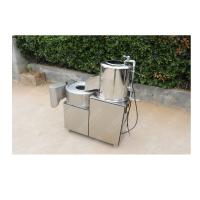 China large capacity commerical larvae microwave dryer machine for sale