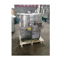 China 2022 Coconut Peeling Machine Coconut Cracking Machine Coconut Cracker Machine for sale