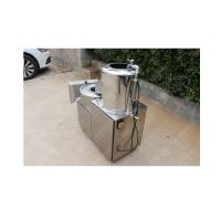 China Commercial Parsley chopper machine for sale